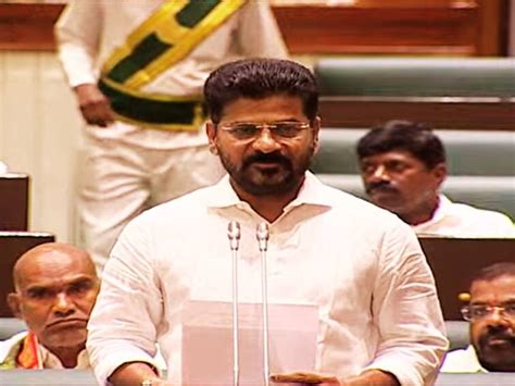 Telangana Cm Revanth Reddy First Speech In The Assembly About Speaker