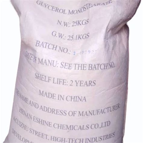 Glyceryl Stearate Glyceryl Mono Stearate At ₹ 100kg Powder