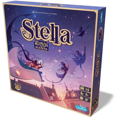 Всички игри Dixit (Диксит) - Семейна настолна игра - NASTOLA