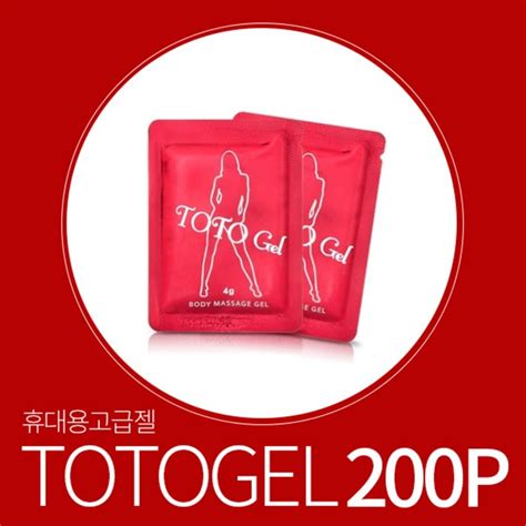 수용성 러브젤 추천 순위 베스트 50 2022년 캐치트렌드