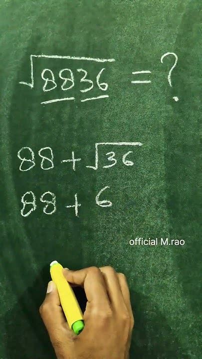 Tricky Root Maths Tricks Youtube