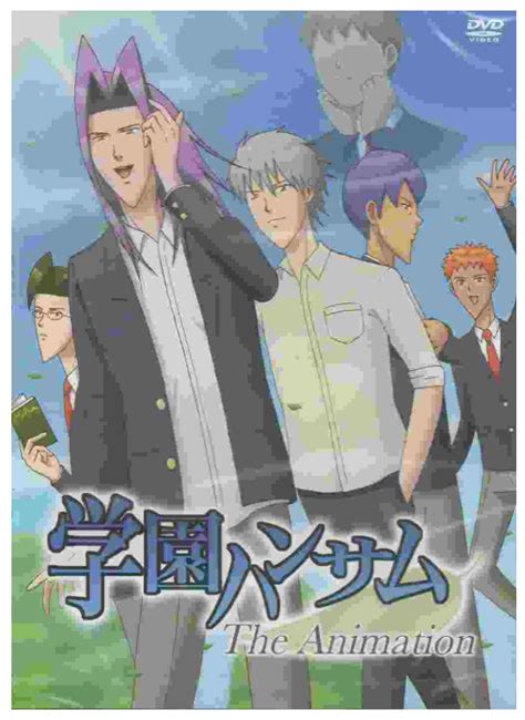「学園ハンサム」とは何か？レトルトさんも実況した。最近バズっているゲームやキャラクターやチーム欲求腐満などを調べる【デュオリンゴでも】 公