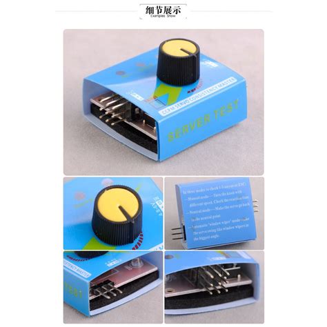 Servo Tester CCPM Consistency Master Checker 3CH 4 8 6v Shopee Thailand
