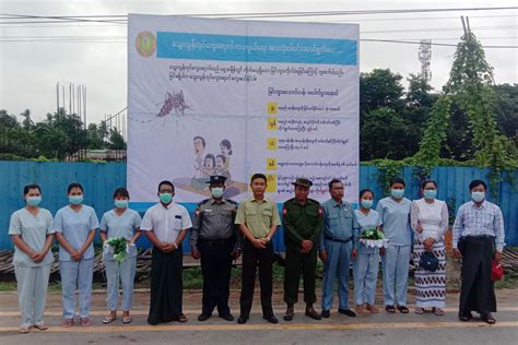 လူတိုင်း ပူးပေါင်းပါဝင် ဆောင်ရွက်ရမည့် သွေးလွန်တုပ်ကွေးရောဂါ ကာကွယ်ရေးအတွက် ဖြူးမြို့နယ်တွင