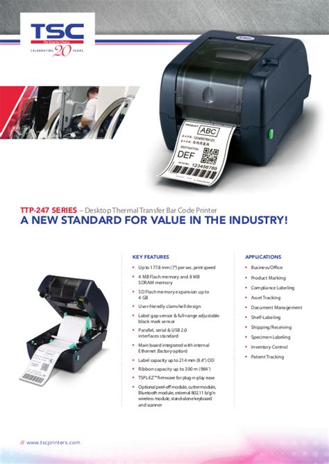 tsc ttp 247 user manual