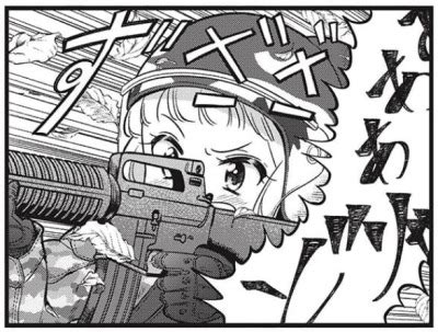 Oppai Squad Tumblr Tumbex