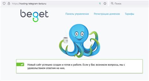 Деплой бота на Python Хостинг для Телеграмм Бота