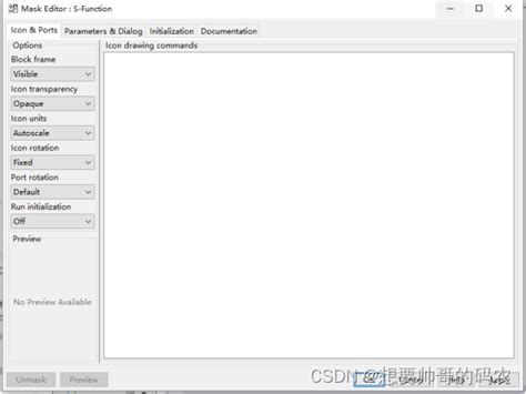 Matlab S Function Csdn