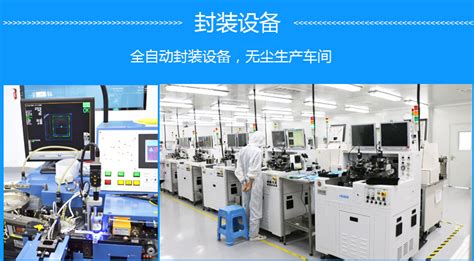 现货 1w大功率led灯珠 110 120lm仿流明灯珠 350mA白光大功率灯珠 阿里巴巴