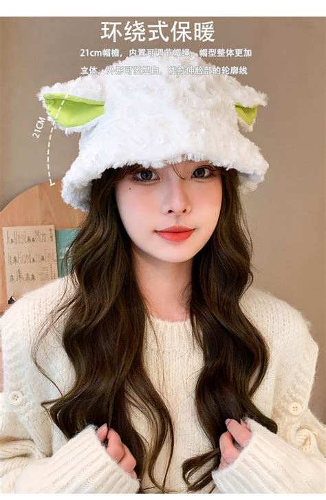小羊咩咩帽可爱甜美渔夫帽女韩版显脸小羊羔绒盆帽耳朵毛绒绒帽子 阿里巴巴
