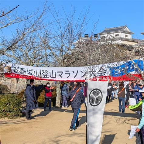 株式会社 松南園 ／お茶・ギフト全般・会葬品 Shounanen • Instagram Photos And Videos