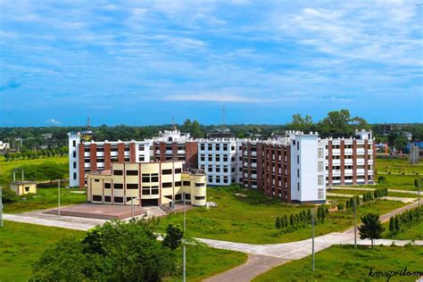 Begum Rokeya University Rangpur বেগম রোকেয়া বিশ্ববিদ্যালয় রংপুর