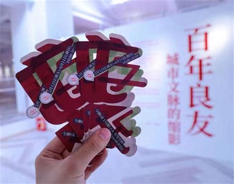 掠影上海百年摩登良友们重聚否 女性 海派 中国