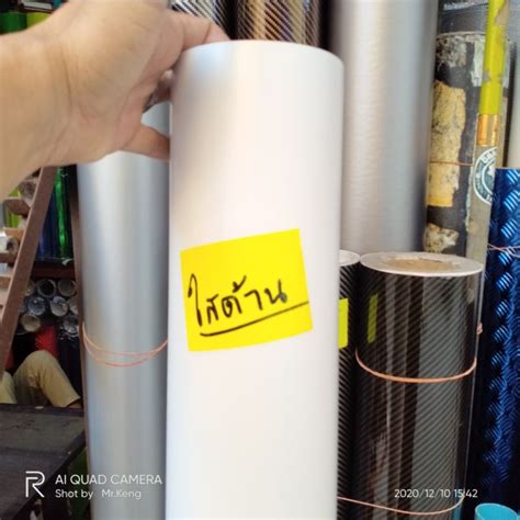 สติ๊กเกอร์กันรอยสำหรับรถสีด้าน ใสด้านและใสเงา T Sticker Thaipick