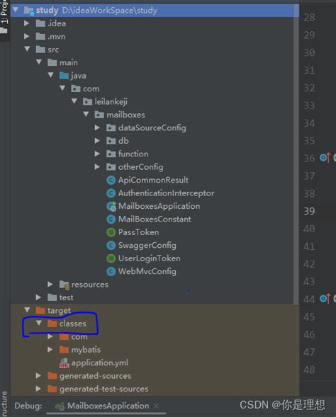 Java中classpath，classpathfile的区别filel和classpath的区别 Csdn博客