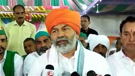 बिजनौर भारतीय किसान यूनियन के राष्ट्रीय प्रवक्ता राकेश टिकैत का बयान