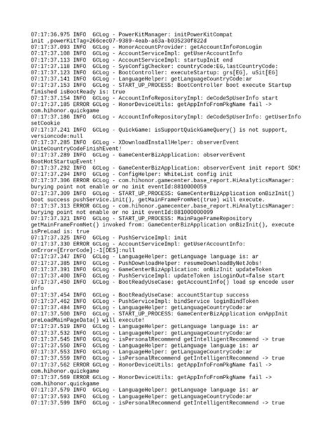 gc ٢٠٢٥ ٠٢ ٠٥ pdf hypertext transfer protocol computer science