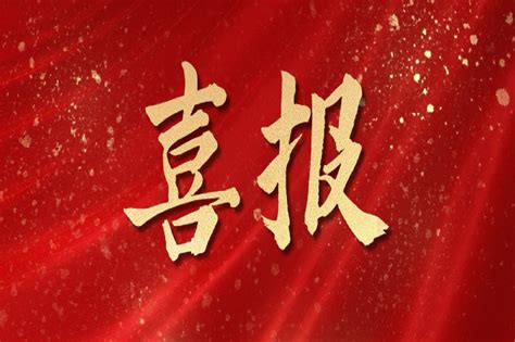 深圳朗道智通科技有限公司 工业物流机器人、无人驾驶、智慧交通全栈式解决方案供应商