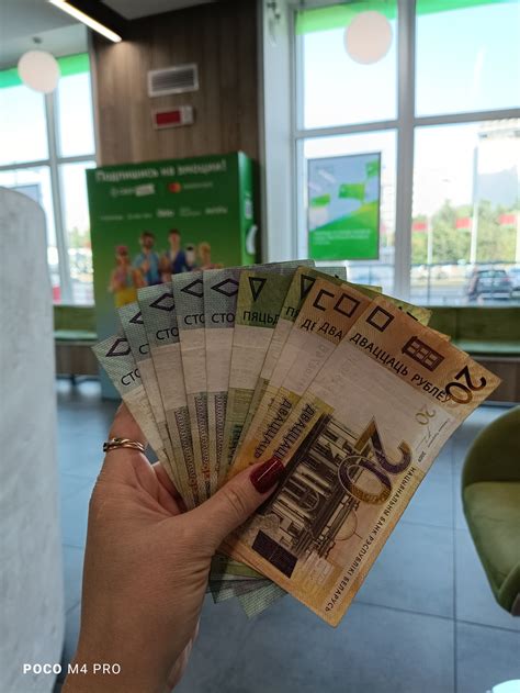 Беларусь Минск 2022 08 10 22 15 45 Пикабу