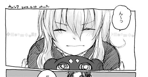アルエリ ペーパーだったアルエリマンガ じょうじのマンガ Tox なにこれ可愛い アルヴィン Pixiv