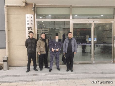 抓获一名嫌疑人，民警发现一细节，成功带破多起案件办案赵某某工作
