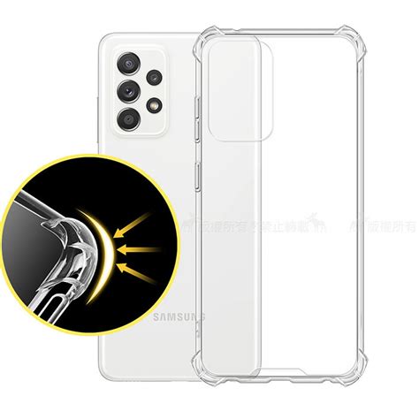 City戰車系列 三星 Samsung Galaxy A52s A52 5g 5d軍規防摔氣墊殼 空壓殼 保護殼 手機平板配件 手機