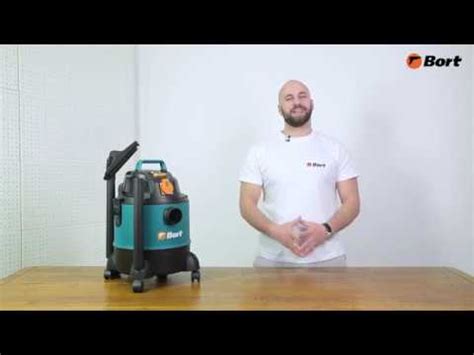 Пылесос электрический BSS-1220-Pro купить в интернет магазине Bort