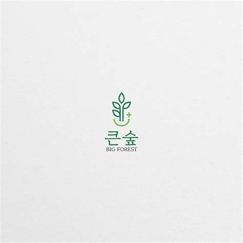 로고 디자인 디자이너 저스트룩 숨고 숨은고수