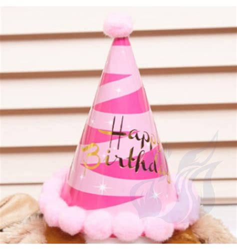 삼미호 생일꼬깔 모자 핑크 6개입 고깔모자 생일파티고깔 생일축하모자 티몬