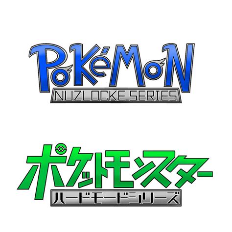 Pokemon Nuzlocke Logos By Fergarcia220 On Deviantart
