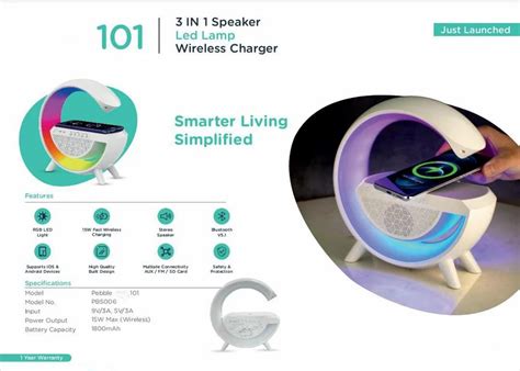 3in1 Speaker Led Lamp Wireless Charger At Rs 14999 Piece Speaker Lamp