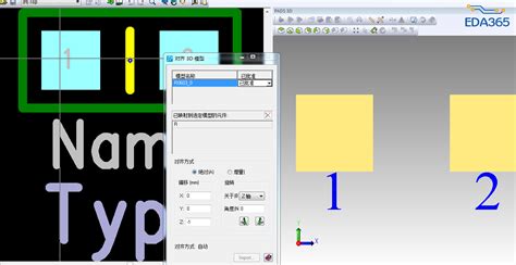 Pads Vx12 3d模型不能显示是什么问题 微波eda网