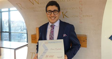 Предприемачи в науката Фондация Карол Знание