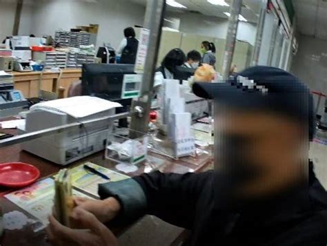 84歲翁二度要領款 不信遇假投資警動員兒女阻20萬元