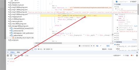京东web端h5st—47逆向分析h5st 47 Csdn博客