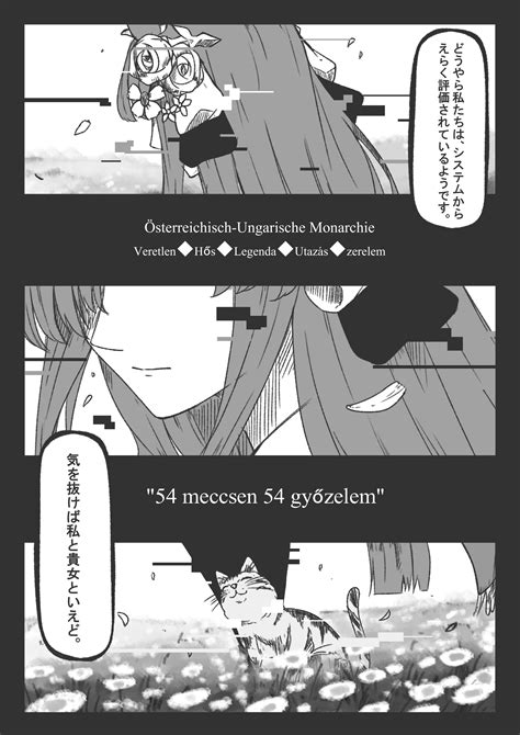 Kincsem Original And 1 More Drawn By Kopperion Danbooru