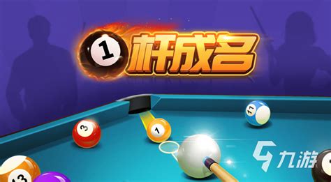有趣的两个人游戏有哪些 2024可以两个人一起玩的游戏分享九游手机游戏