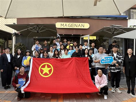 校团委与和平区团委联合开展大学生助力沈阳青年发展型城市建设实践活动 沈阳建筑大学