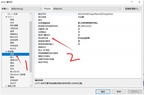 Vs2017连接mysql数据库vs2017 Mysql 版本 Csdn博客