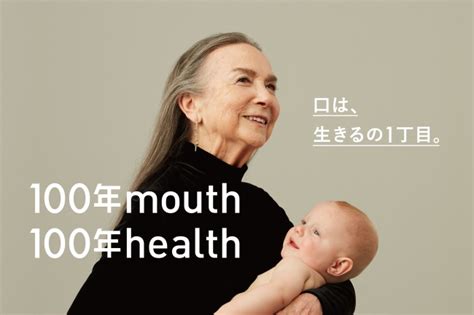 下柳剛、ラジオドラマで俳優デビュー！？ エンタメラッシュ