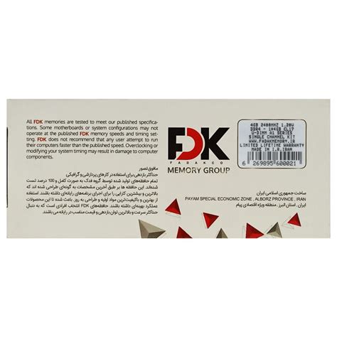 قیمت و خرید رم دسکتاپ Ddr3 تک کاناله 1600 مگاهرتز Cl11 فدک مدل A1 ظرفیت