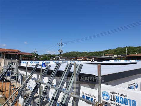 전기입선 수도배관 난방용온수파이프 및 지붕작업 정직을 짓는 세라건축그룹