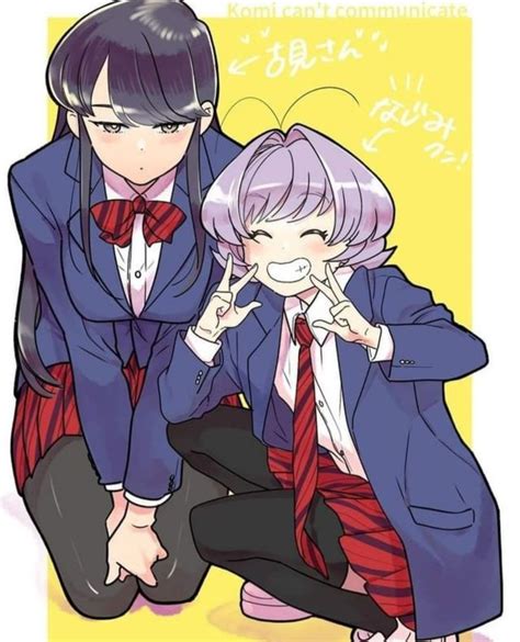 Komi ° Najimi