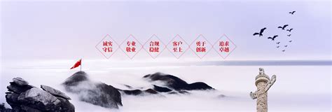 【湘财证券官方网站】网上营业厅免费开户软件下载