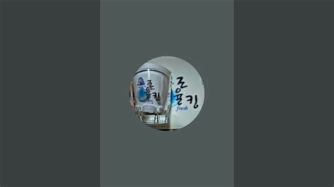 종로 갈비에서 부산처자랑 👄 이별후 종로에 🍎 나무를 심어보자 구 피카디리 단성사 앞 익선동 👠링 Youtube