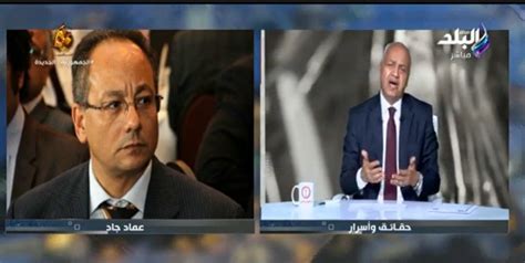 مصطفي بكري يشن هجوما على عماد جاد بشأن الانتخابات الرئاسية فيديو
