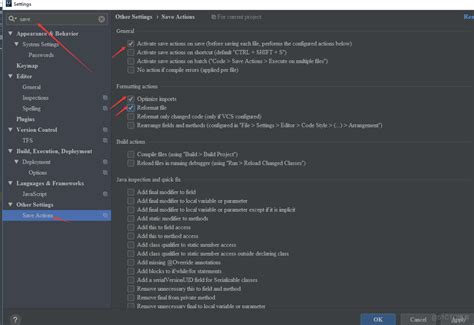 Idea Java 格式化插件 Idea格式化java代码feiry的技术博客51cto博客
