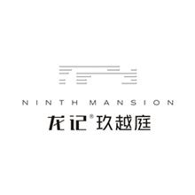 龙记泰信 官方网站 项目展示