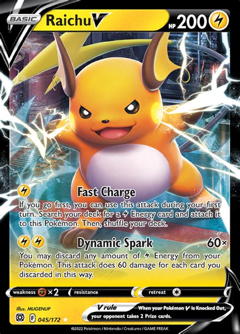 Brilliant Stars Pull Rates Pokemon Tcg Digitaltq