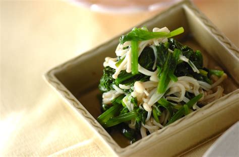 ホウレン草とエノキのお浸し（副菜）レシピ・作り方 E・レシピ